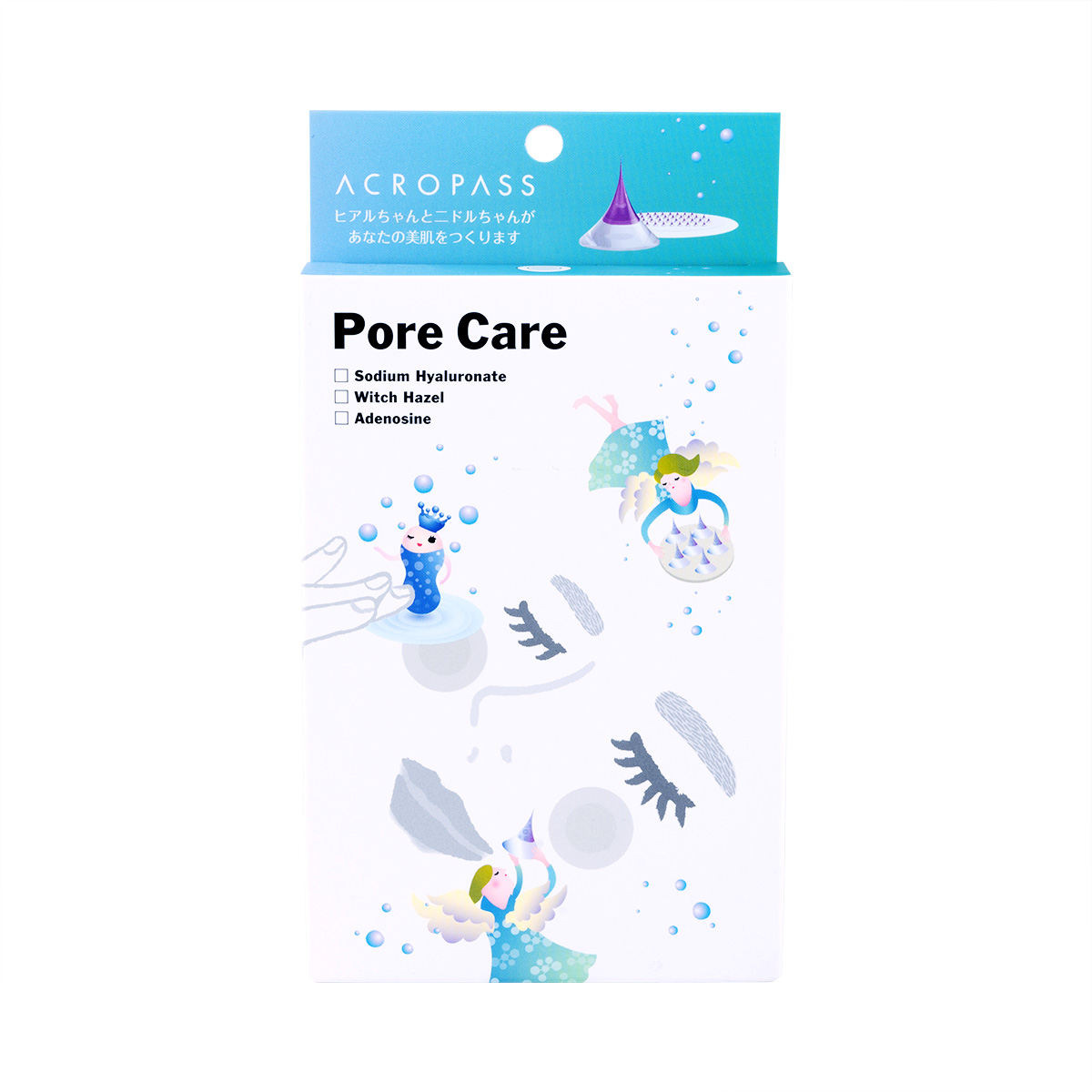 美肌factory | RAPHAS JAPAN